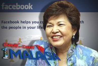 Ng Yen Yen - Alchetron, The Free Social Encyclopedia