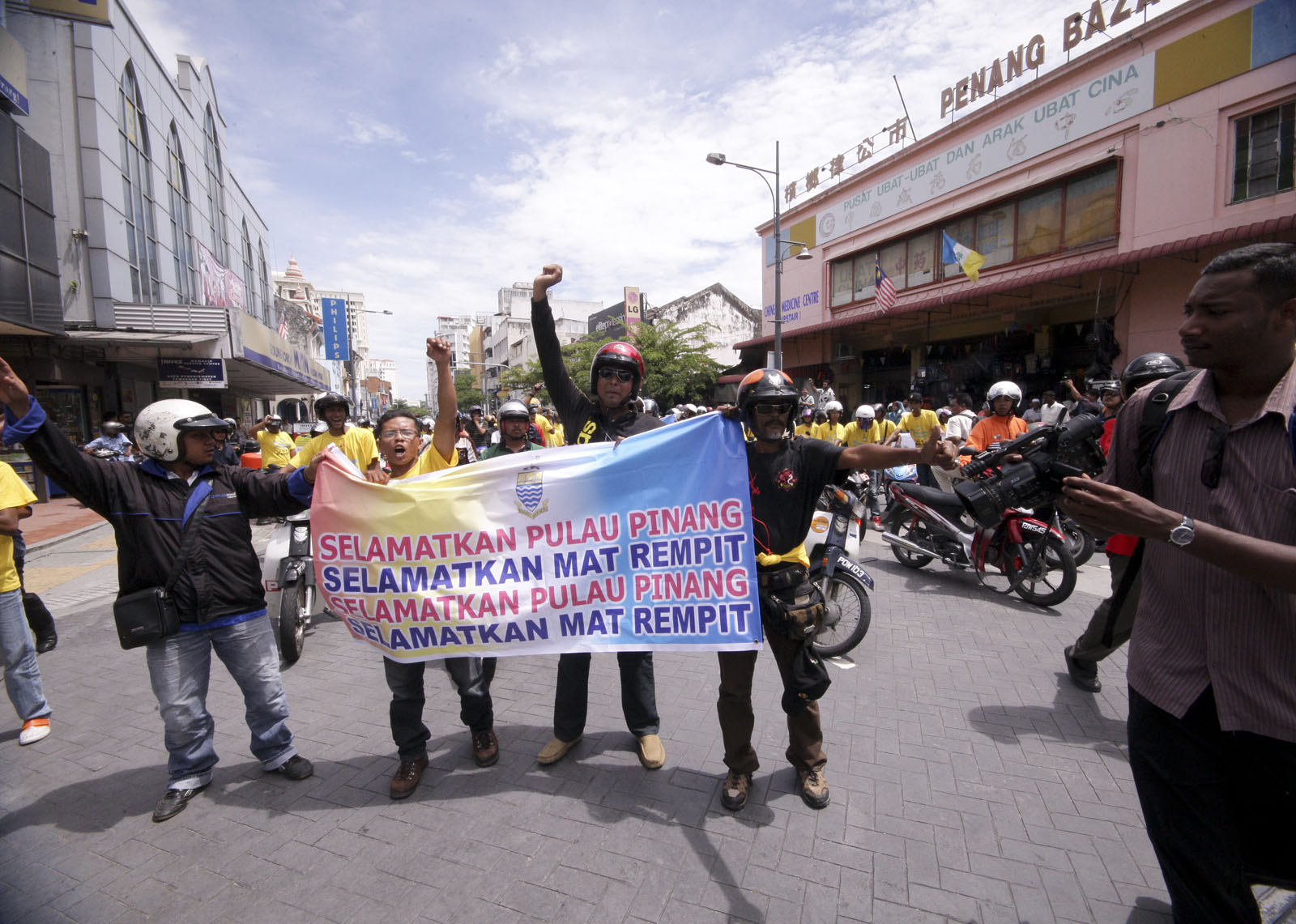 Mat Rempit Protest (3) | Free Malaysia Today