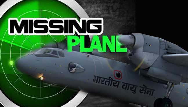 Indian air force says plane goes missing with 29 on board | Free ...