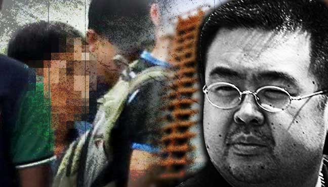 Man was a recluse, says neighbour of North Korean murder suspect | Free ...