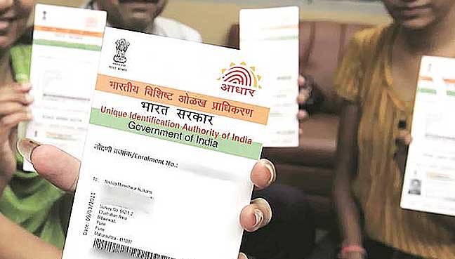India top court hears challenge to government ID scheme | Free Malaysia ...
