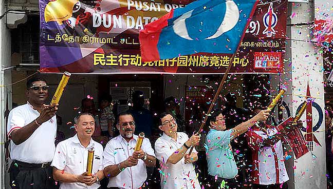 10 new potential candidates in Penang DAP | Free Malaysia Today (FMT)