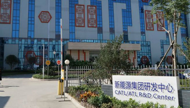 CATL to build electric car battery cell factory in Thuringia | Free ...