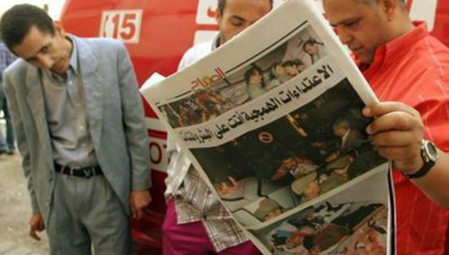 Moroccan court sentences journalist to three years in jail | Free ...