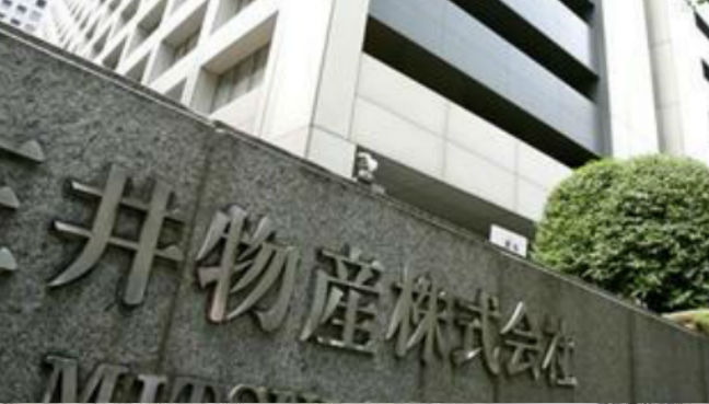 Mitsui may raise its stake in Vale, executive says | Free Malaysia ...