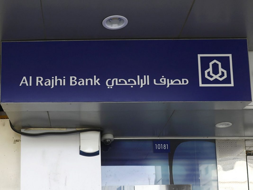 MIDF to merge with Al Rajhi Bank, say sources | Free Malaysia Today (FMT)
