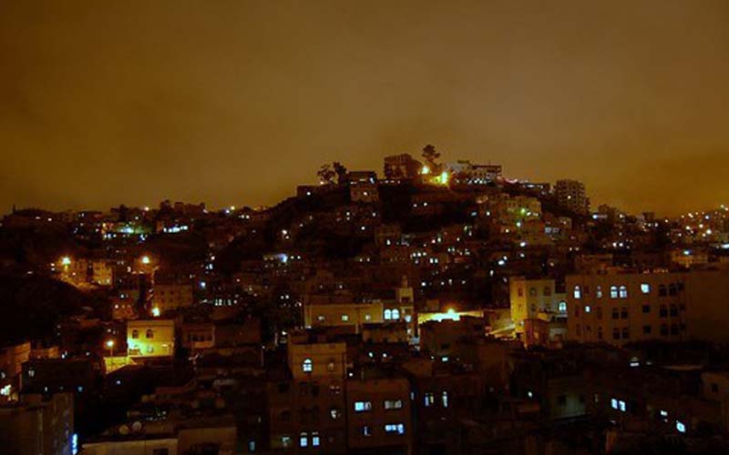 Remembering Taiz, the City of Light in Yemen | Free Malaysia Today (FMT)