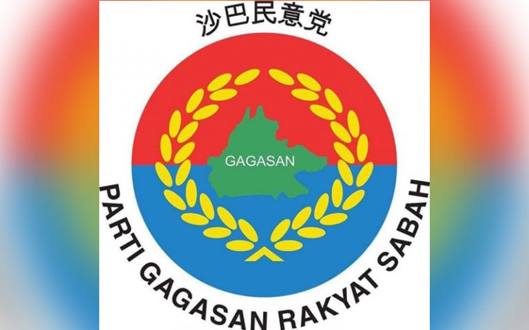 Little-known Sabah party latest to contest in crowded state polls ...