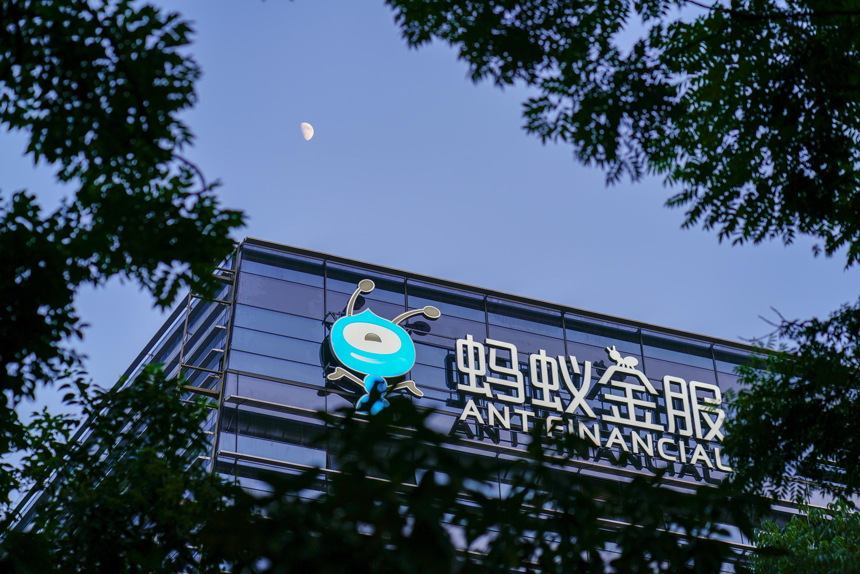Alibaba’s Ant Group to raise US$17.2 bil in China’s biggest IPO | Free ...