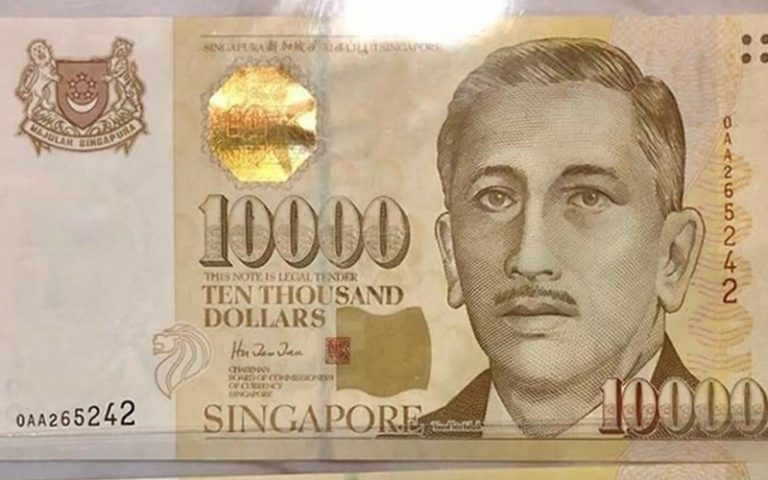 Malaysians Must Know the TRUTH: Singapore to stop issuing S$10,000 ...