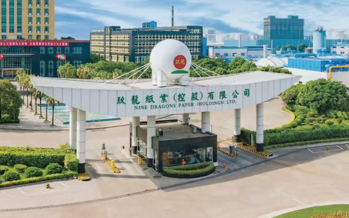 Chinese paper manufacturing group to invest RM5.4bil more | Free ...