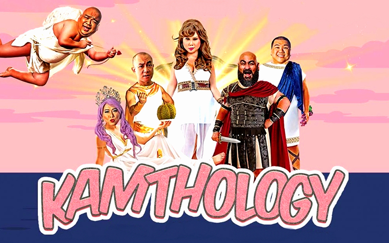 Spend a side-splitting weekend with Joanne Kam and friends | Free ...