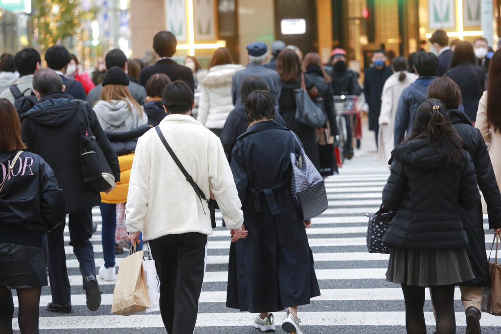 Us Embassy In Tokyo Warns Of ‘suspected Racial Profiling By Japanese Cops Free Malaysia Today