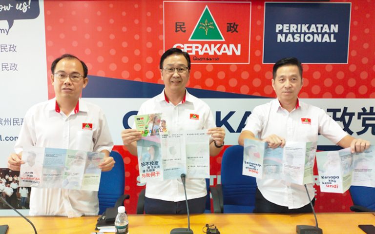 Malaysians Must Know the TRUTH: With MCA out of the way, Gerakan eyes ...