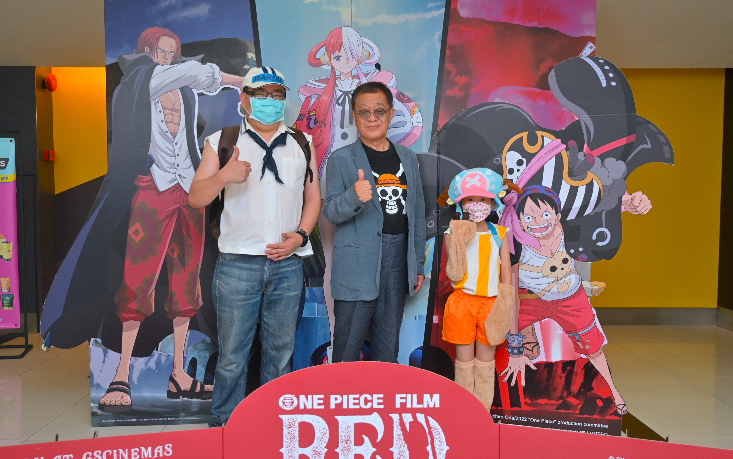 Odex Film Festival: an animated feast for Japanese-film fans | Free ...