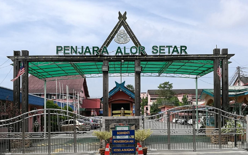 100-year-old jails to be replaced with modern buildings | Free Malaysia ...