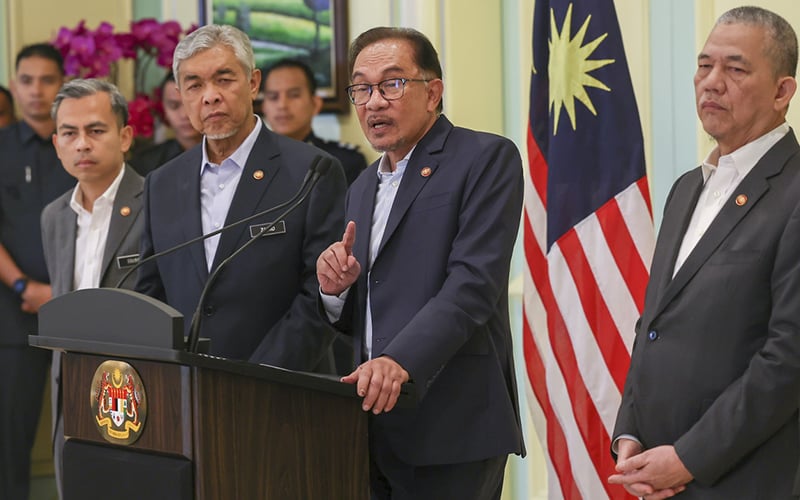 Sambutan ambang Tahun Baharu 2023 batal | Free Malaysia Today (FMT) Sambutan ambang Tahun Baharu 2023 batal | Free Malaysia Today (FMT)